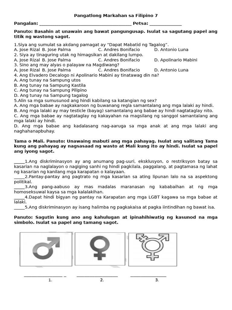 Pangatlong Markahan Sa Filipino 7 | PDF