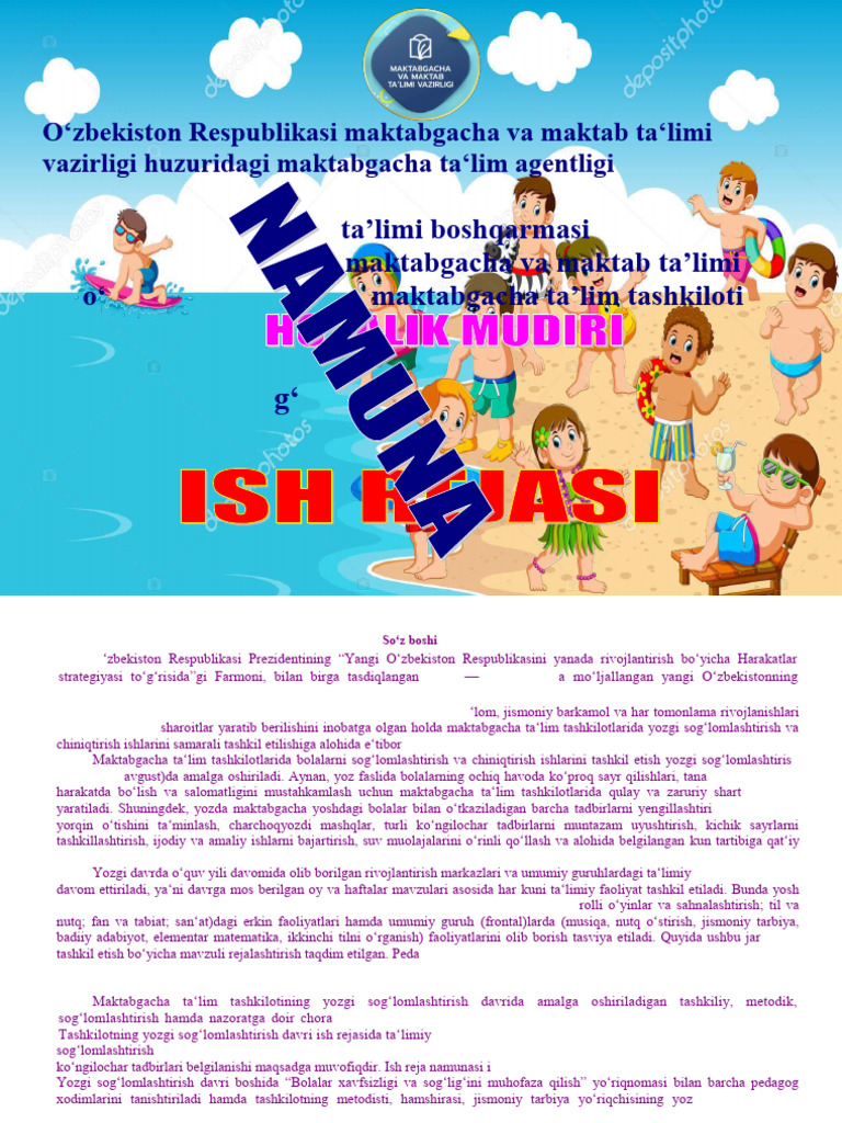Xojalik Mudiri Ish Rejasi Yoz Davri | PDF
