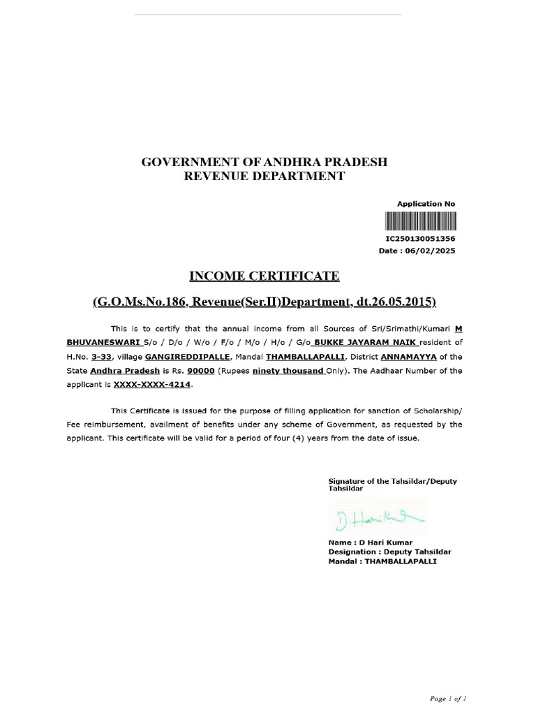 M Bhu in | PDF