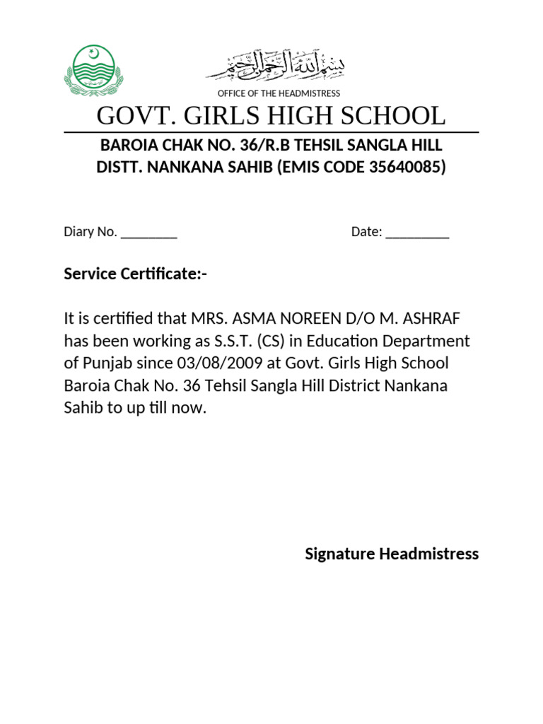 Service Certificate | PDF
