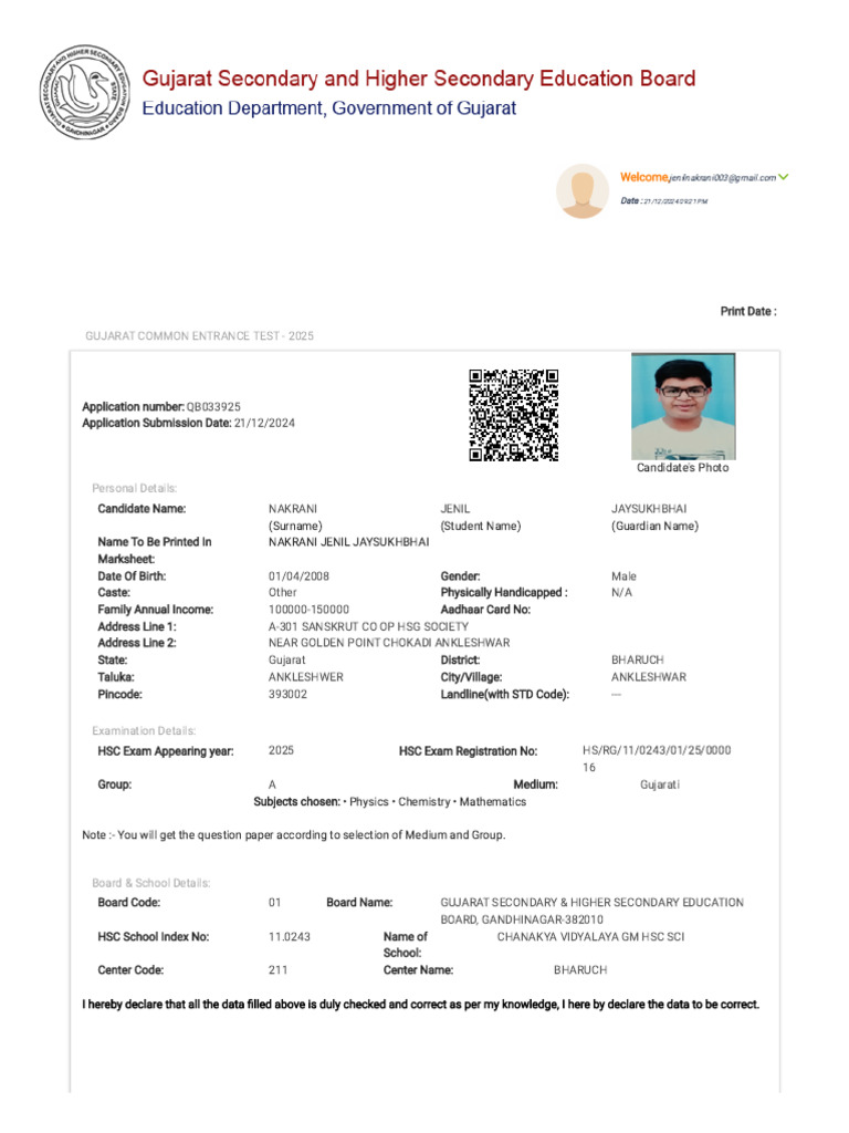 Welcome to GUJCET | PDF | Student Assessment And Evaluation | Educational Assessment And Evaluation