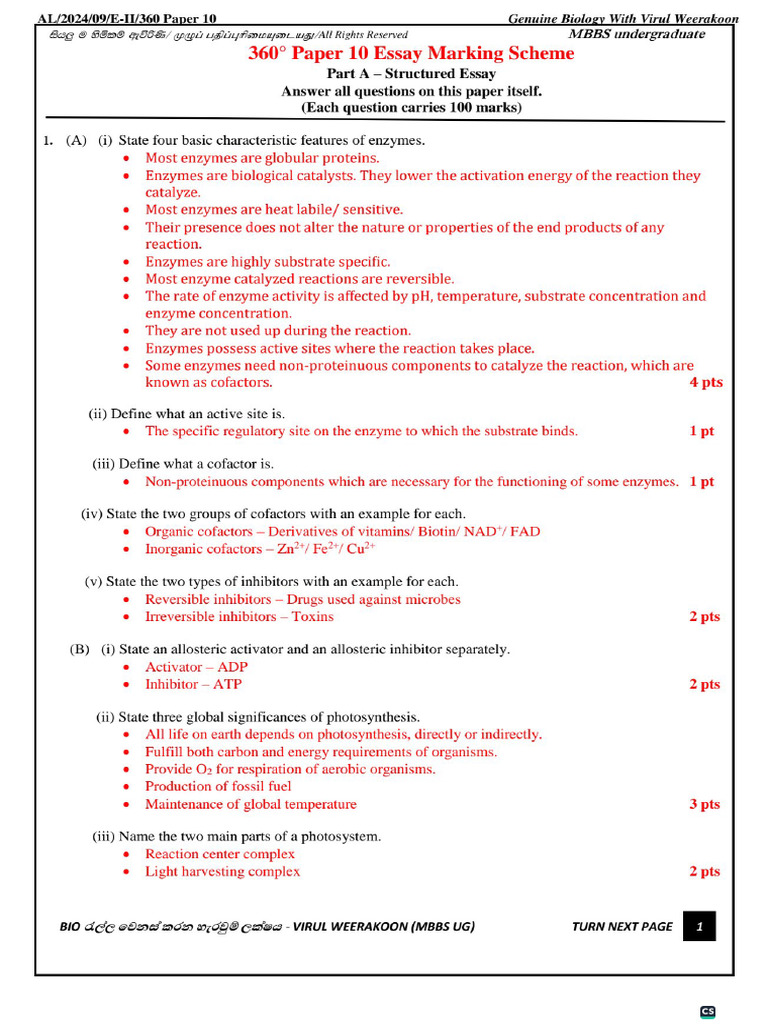 360 Paper 10 EM | PDF