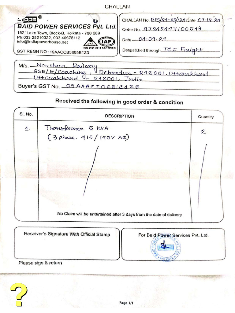 DDN Docs-Pages | PDF