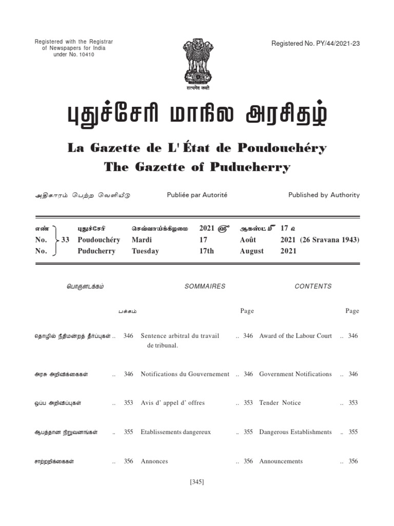 Puducherry State Aadhaar Notification | PDF | Security Technology ...