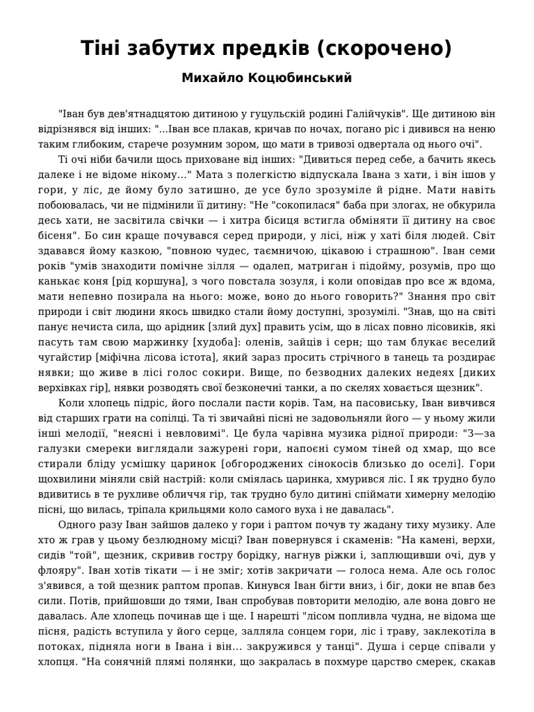 Kotsiubynskyy Mykhaylo Mykhaylovych Tini Zabutykh Predkiv (Skorocheno) 3359 | PDF