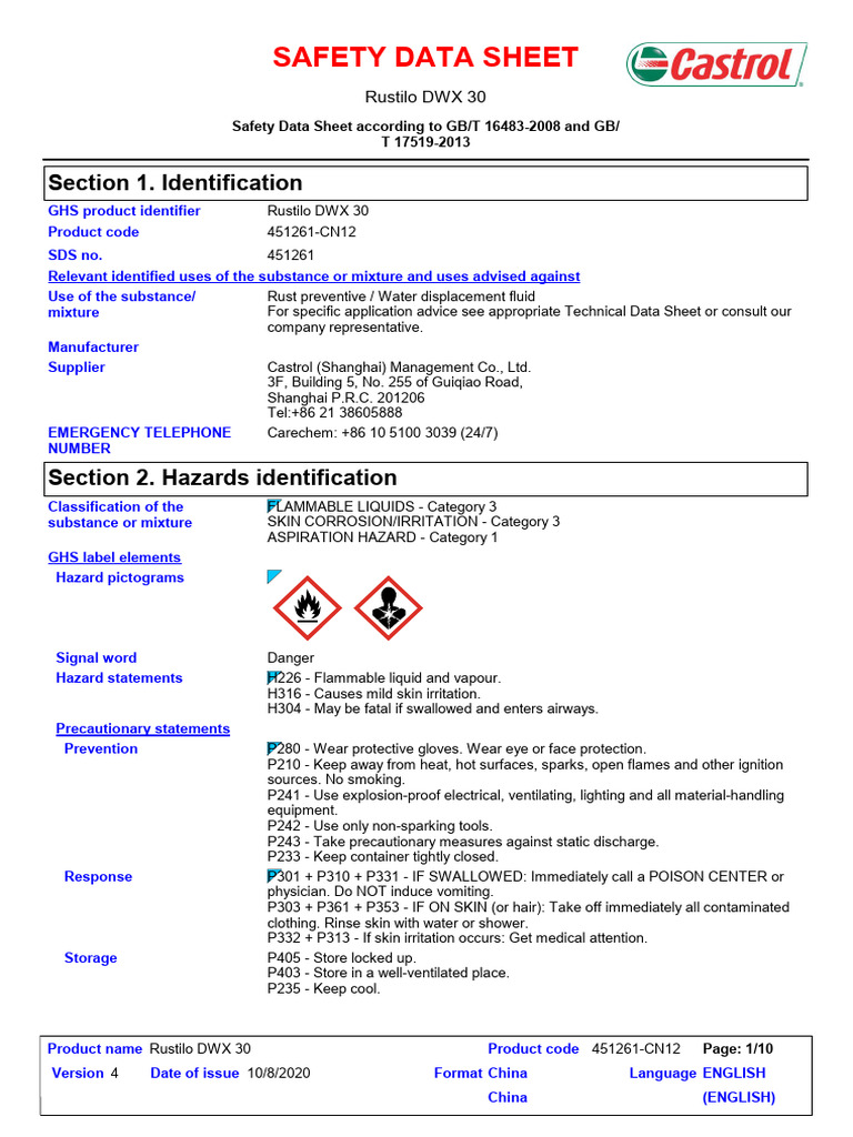 MSDS 化学品安全说明书 | PDF | Personal Protective Equipment | Carbon Dioxide