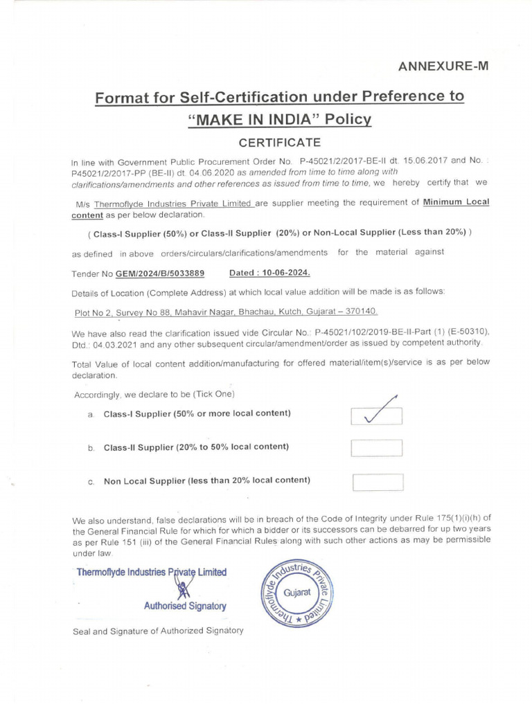 MII Certificate | PDF