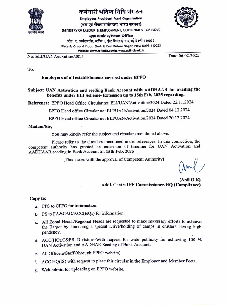 Circular_ExtentionOfELISchmeDate_06022025 | PDF