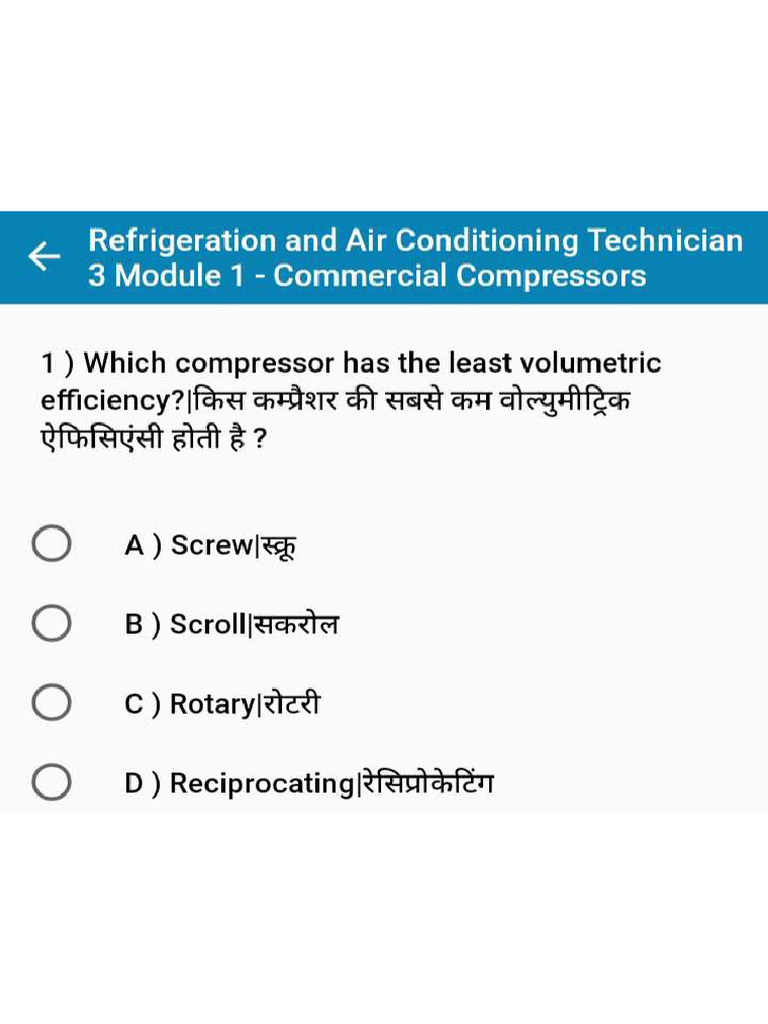 Module 1 - Comercial Compressor | PDF