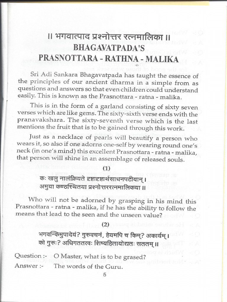 Book 44 Stotra 1 Bhagavatpadas Pranottara Rathnamalika | PDF