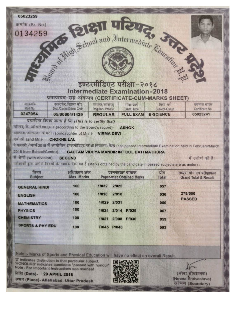 Compressed INTER | PDF