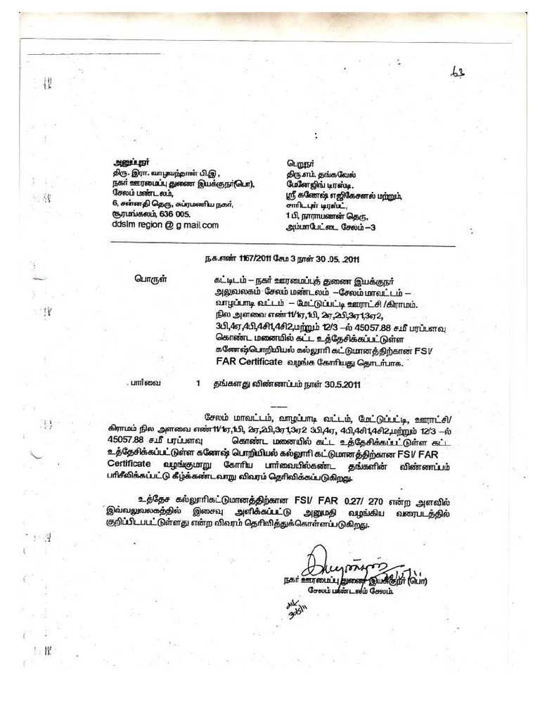 5.land Use Certificate From and Appropriate Authority (RTO) and Land ...