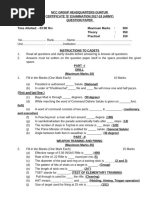 NCC Application Form | PDF