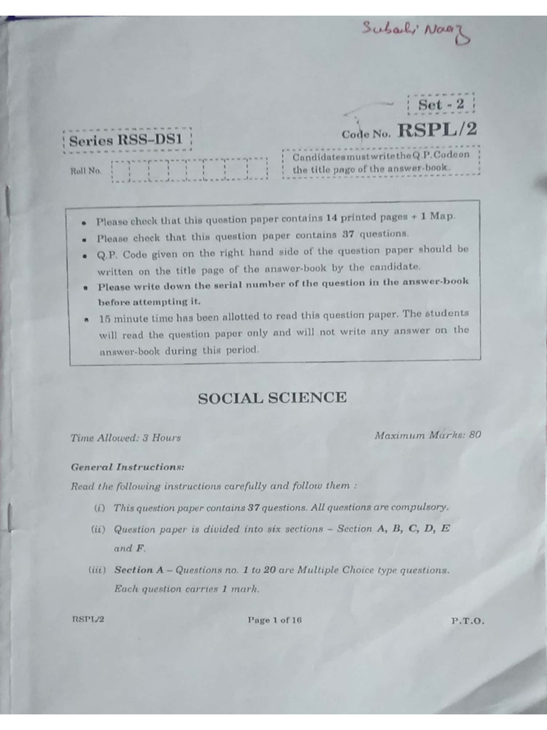 SST Preboard 2 Set 2 Question Paper | PDF