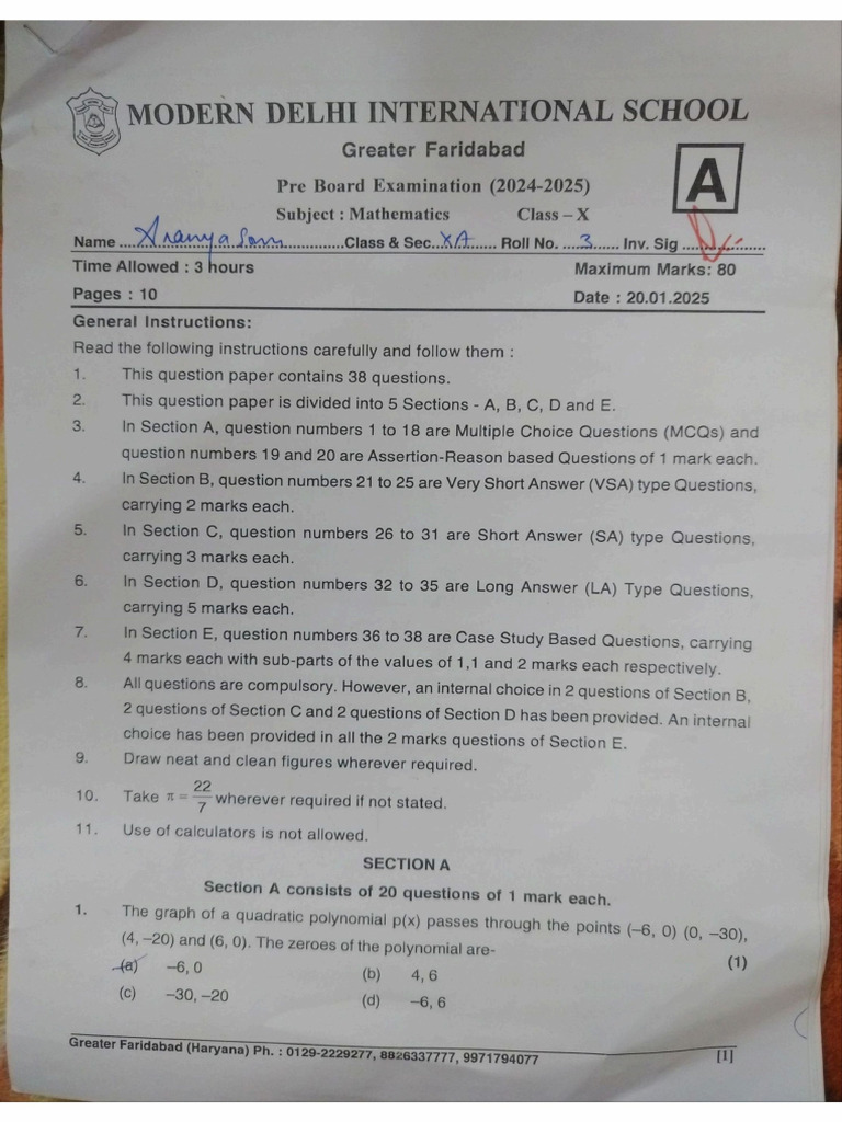 MDPS PAPER (1) 25-Jan-2025 13-47-50 | PDF