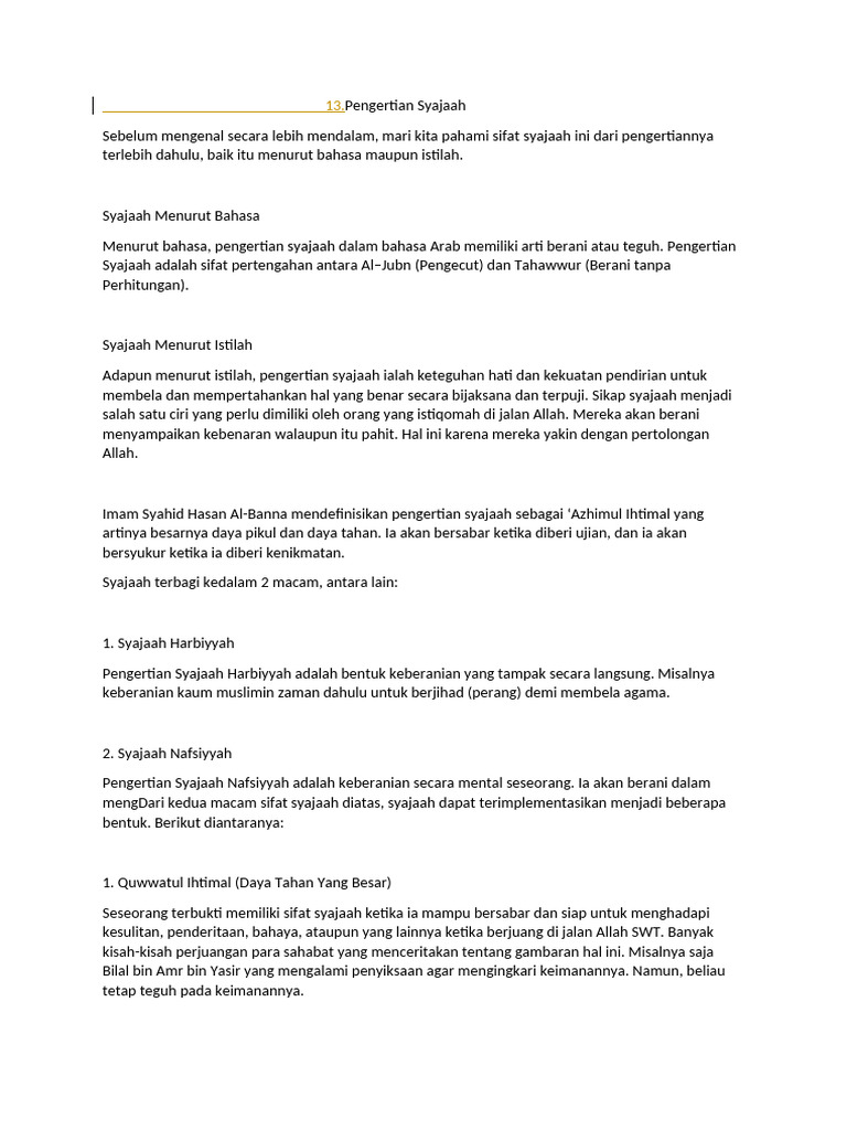 Pengertian Syajaah | PDF