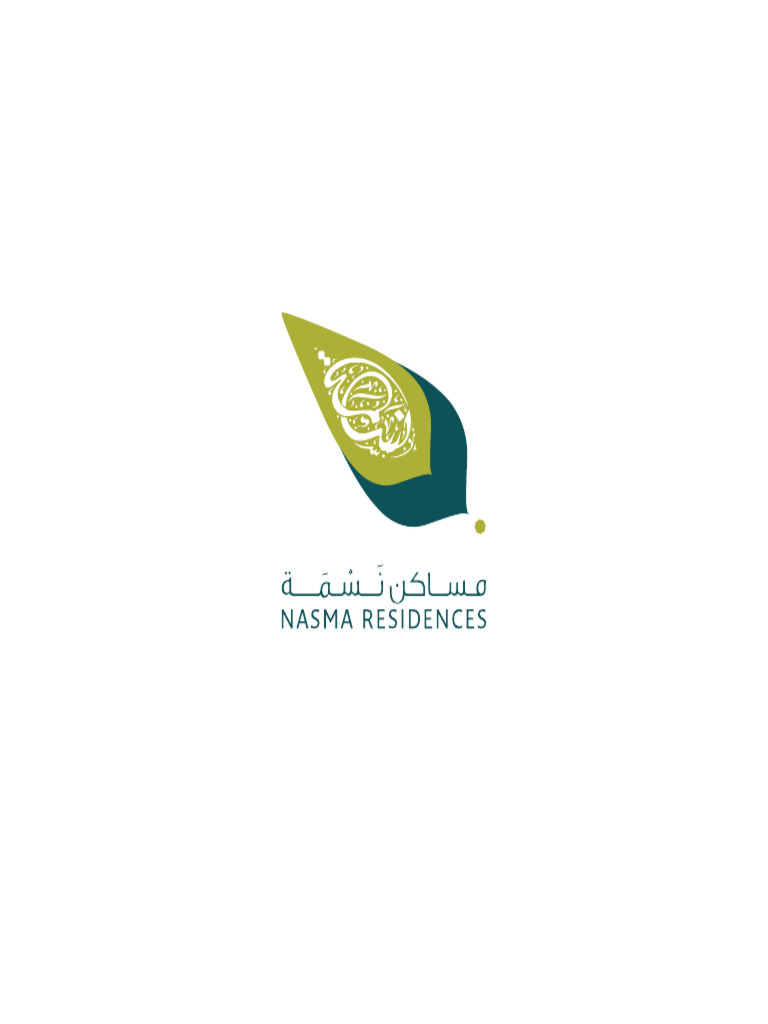 Nasma Brochure | PDF
