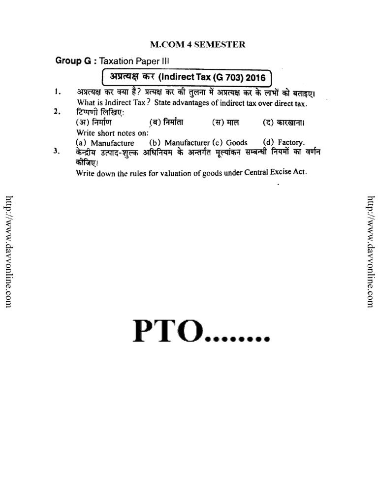 Mcom 4 Sem Taxation Indirect Tax 2016 | PDF