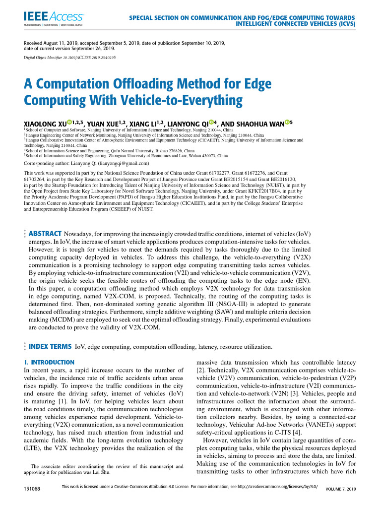 A Computation Offloading Method For Edge Computing With Vehicle To