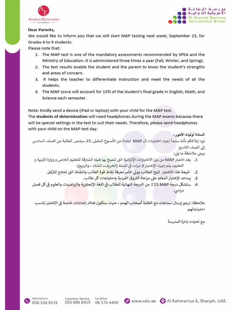 MAP Test Letter 6-9 First Term. | PDF