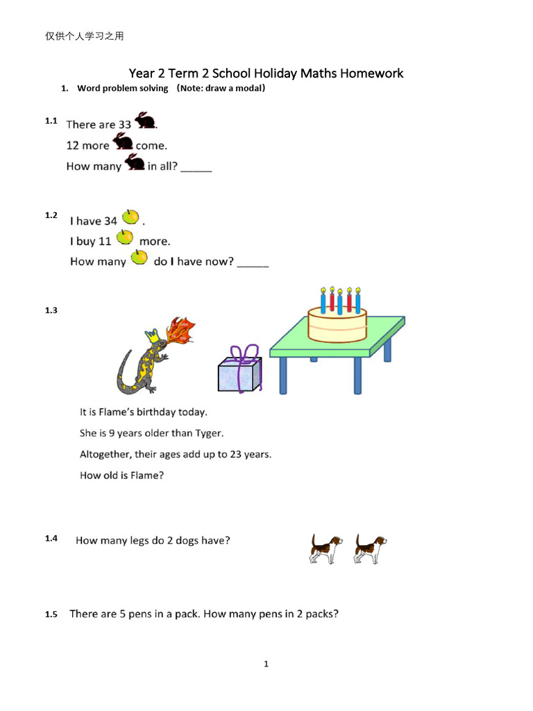 Y2T2 Math School Holiday Homework | PDF