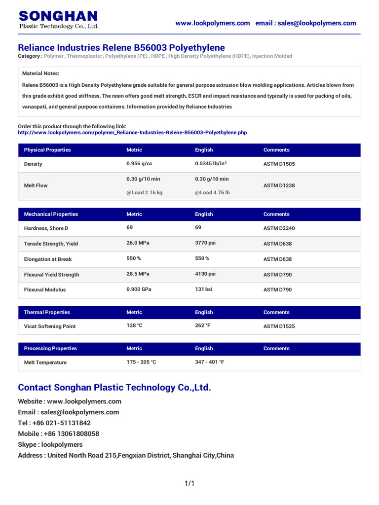 Reliance Industries Relene B56003 Polyethylene | PDF | Polyethylene ...