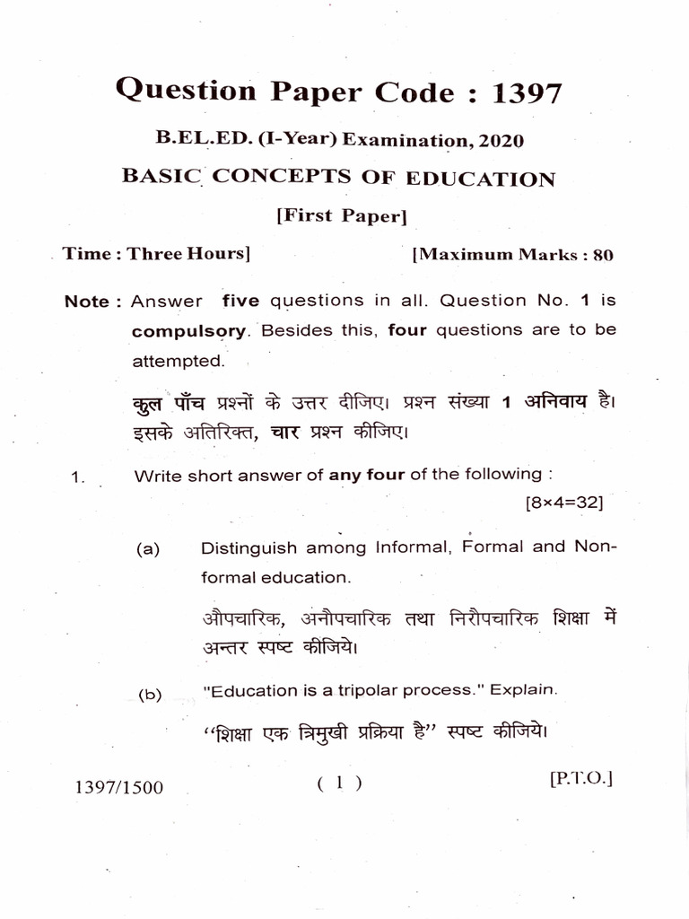 Basic Concepts of Education Paper 2020 | PDF | Liberal Arts Education