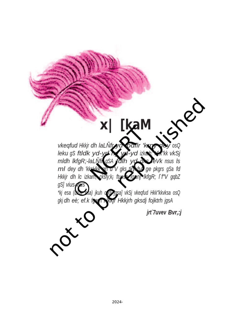 Hindi Chapter1 (1) | PDF