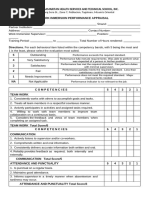 Sustainment and Integration PECL | PDF | United States Marine Corps