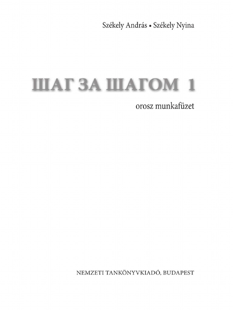 Sag Za Sagom 1 Orosz Munkafuumlzet | PDF