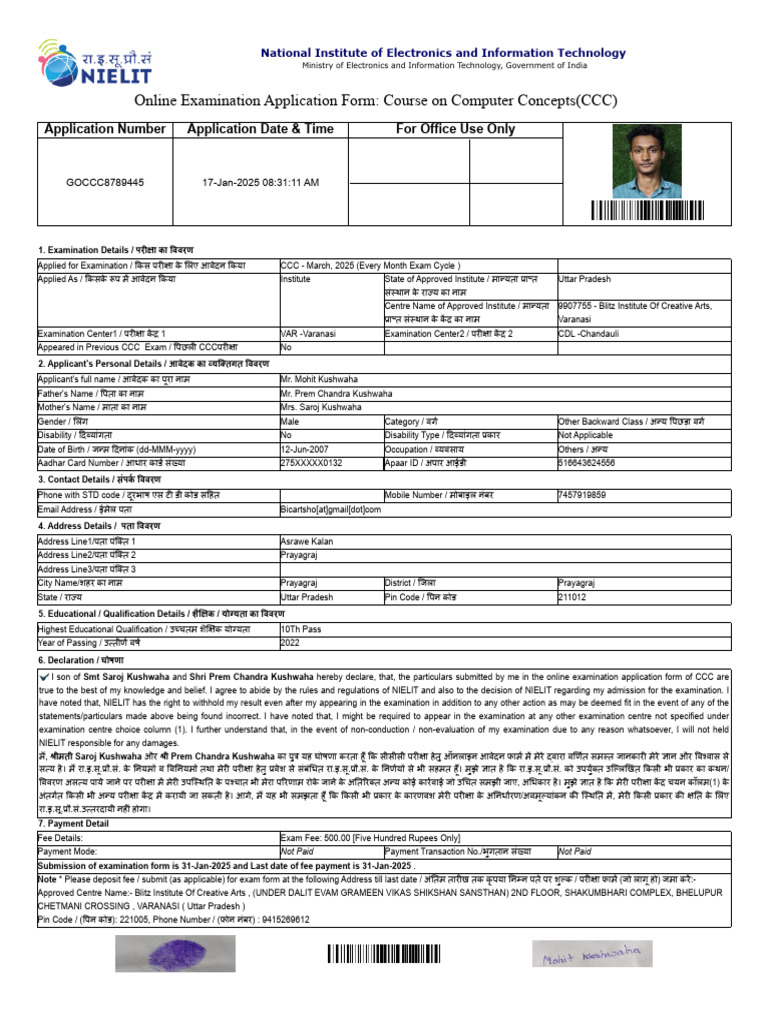 Mohit Kushwaha | PDF