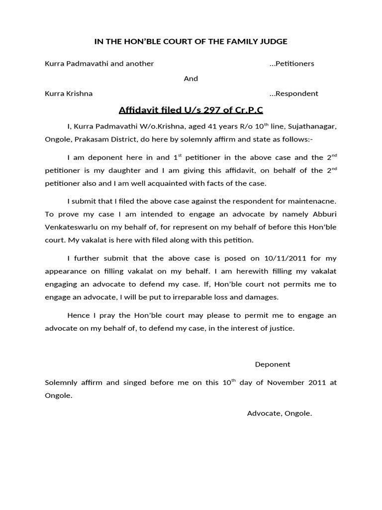 Permission For Engage Advocate | PDF | Legal Procedure