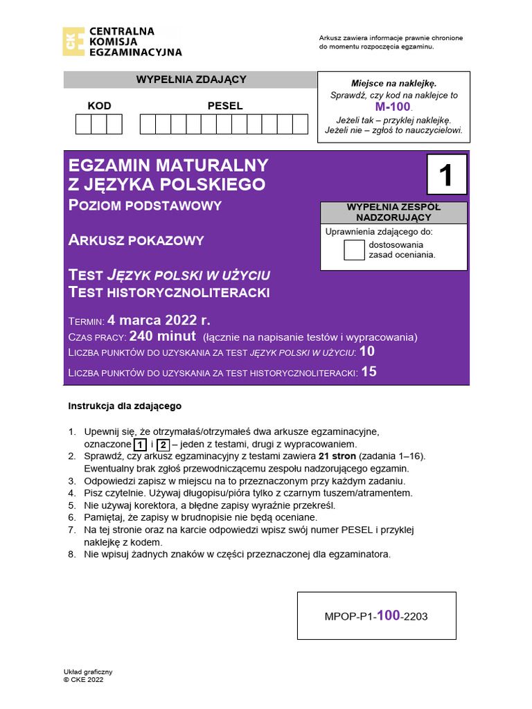 Mpop P1 100 2203 | PDF