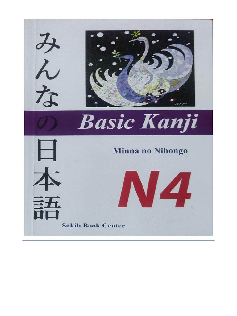 N4 Basic Kanji (Minna No Nihongo) Bangla-Compressed | PDF