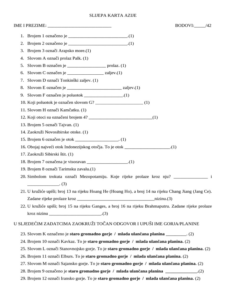 Slijepa Karta Azije - A | PDF