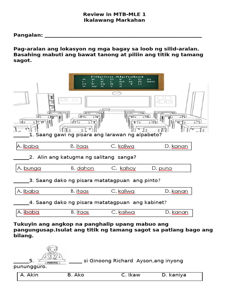 MTB-REVIEWER-2nd-Quarter | PDF