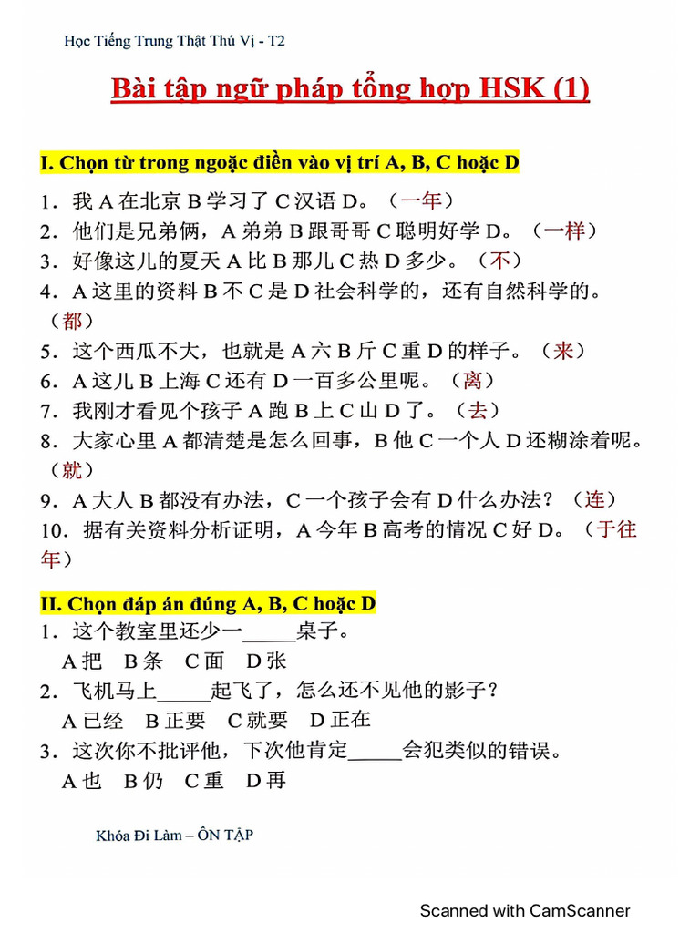 BT NGỮ PHÁP HSK 1 | PDF