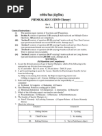 Preschool ADHD Questionnaire | PDF | Attention Deficit Hyperactivity ...