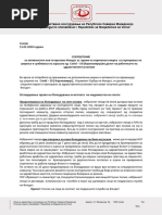ZO 1 Obrazec | PDF