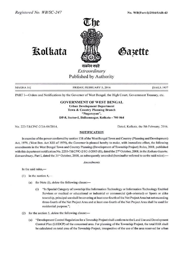 Noti No 223-t&cp c-2 3a-06 2014 | PDF