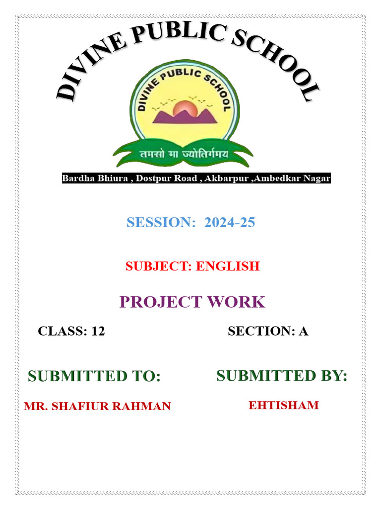 DPS 1 English | PDF