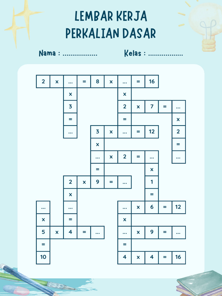 Math Multiplication Worksheet | PDF
