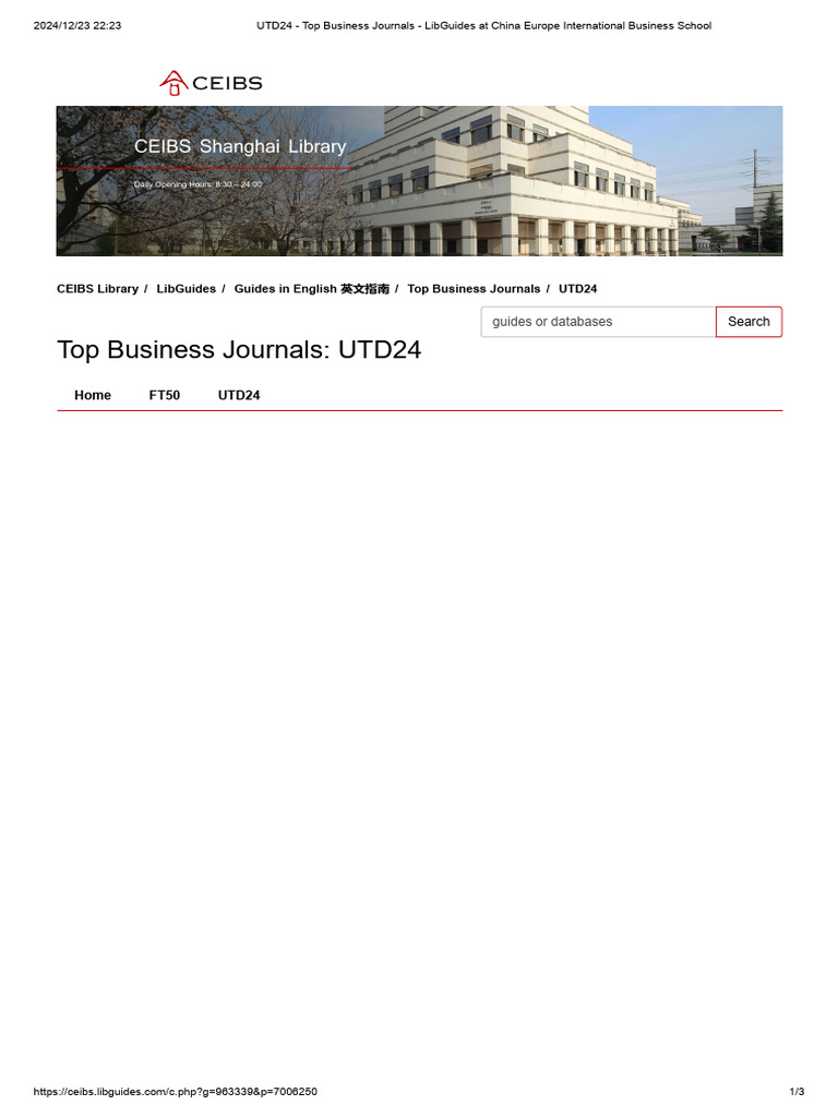 UTD24 Top Business Journals List 2024 | PDF | Business Process ...