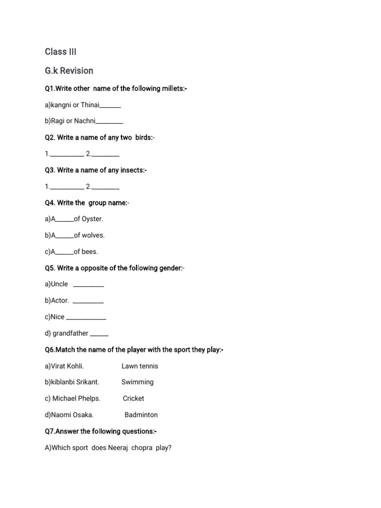 GK Cl3 Work Sheet | PDF