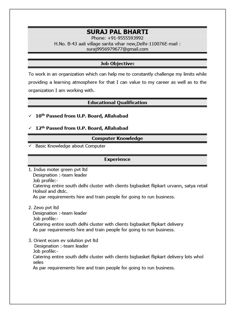 SURAJ PAL BHARTI (1) | PDF