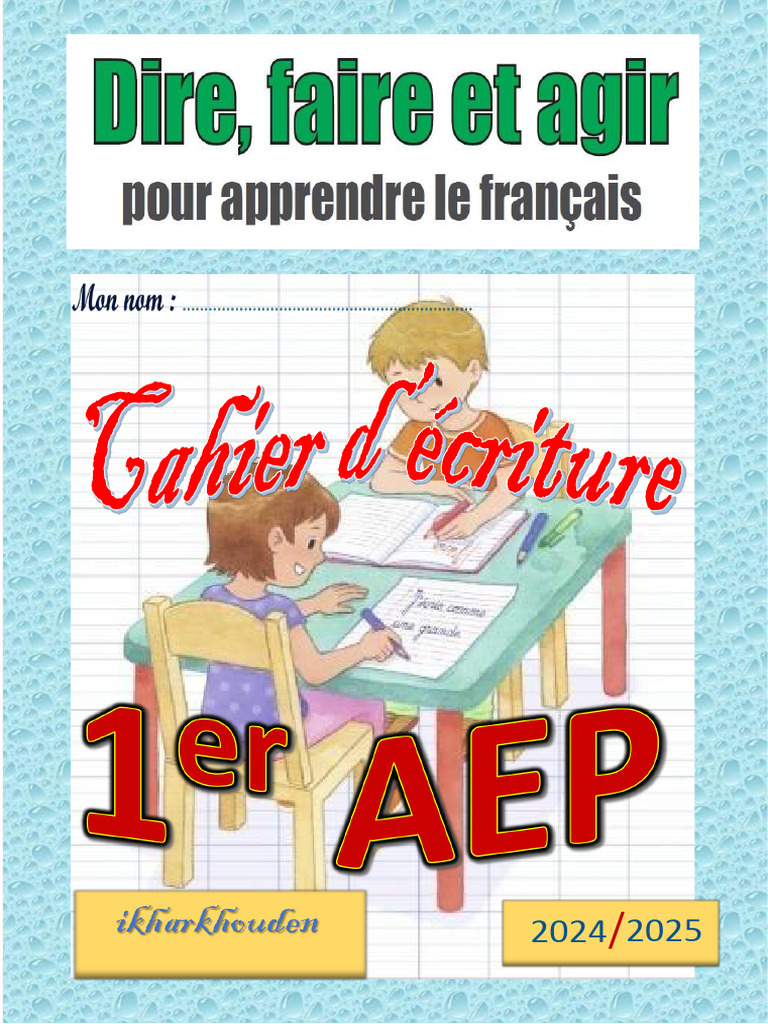 Page de Garde Cahier D'ecriture | PDF
