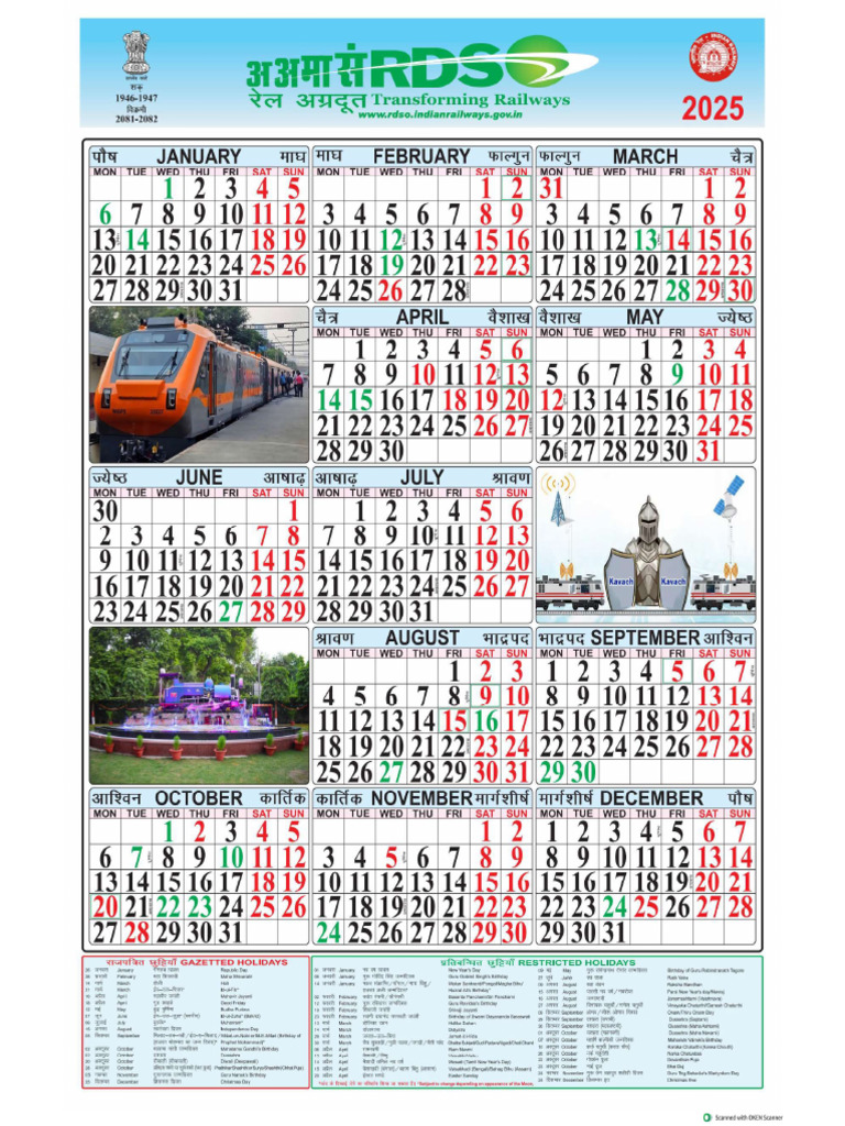 Rdso cALENDER 2025 | PDF