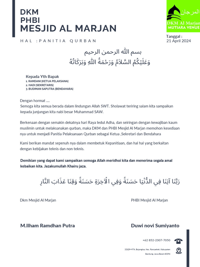 surat dkm | PDF
