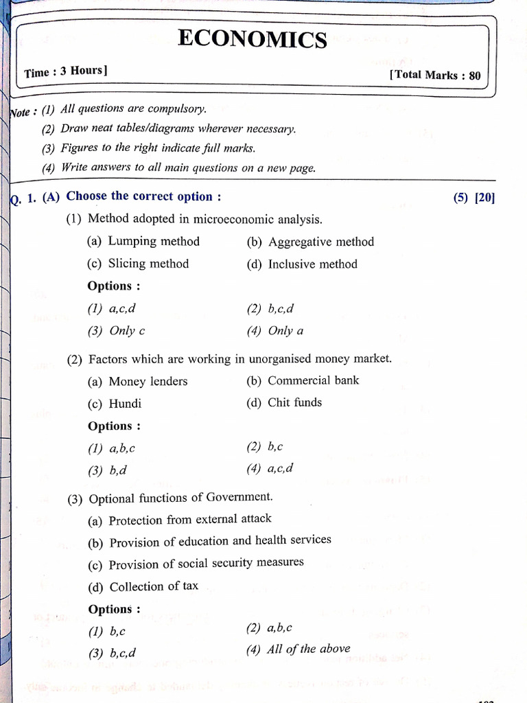 ECO Board Question Paper 2024 | PDF