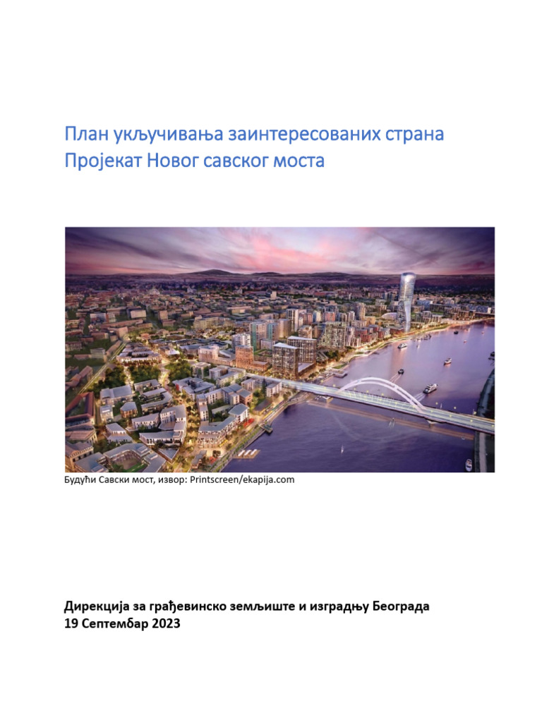 Novi-savski-most-SEP-Plan-uključivanja-zainteresovanih-strana | PDF